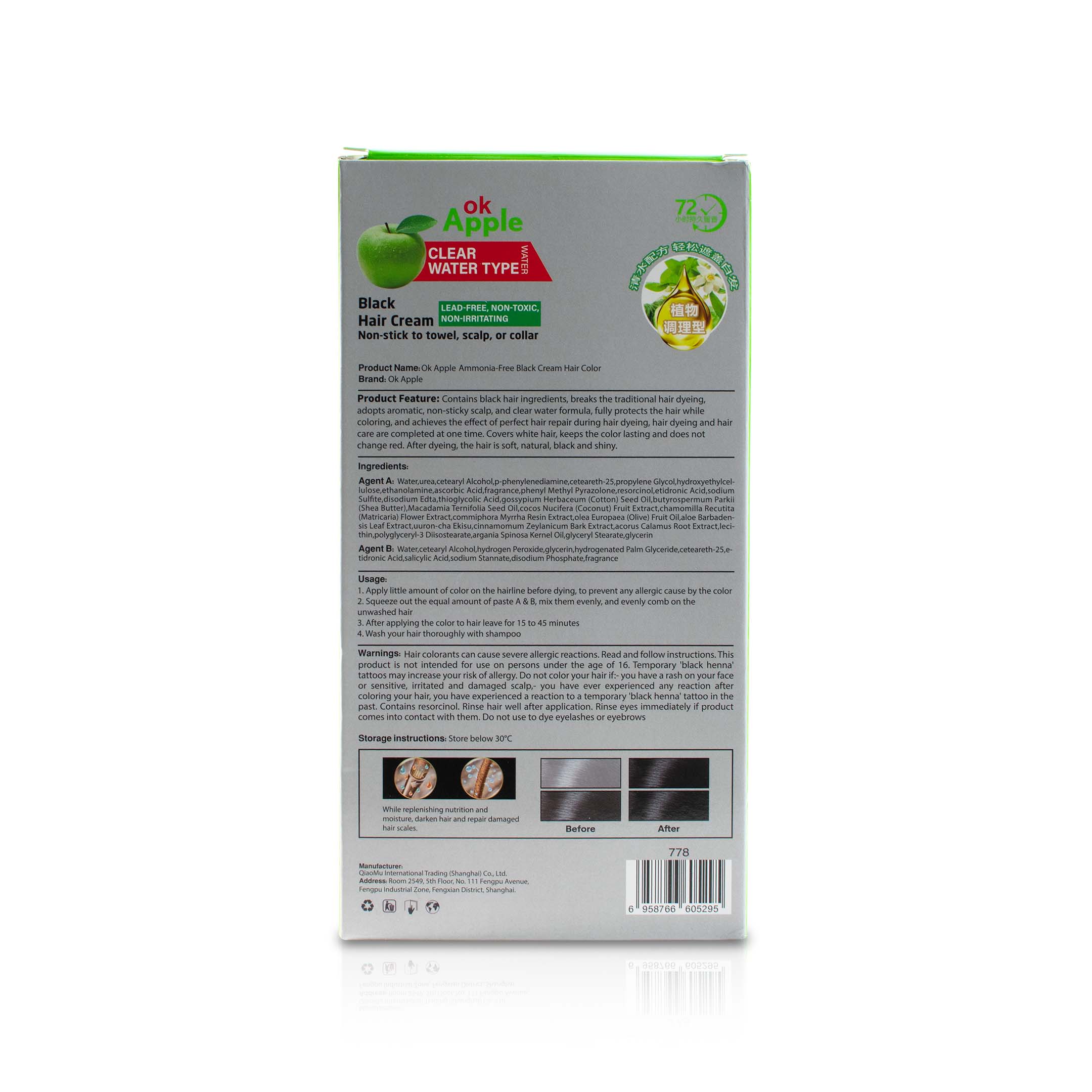 Ok Apple Ammonia Free Black Hair Cream - Saada International